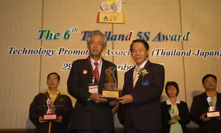 GSC Wins the 6th Thailand 5S Award